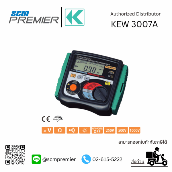 KYORITSU KEW 3007A – SCM Premier